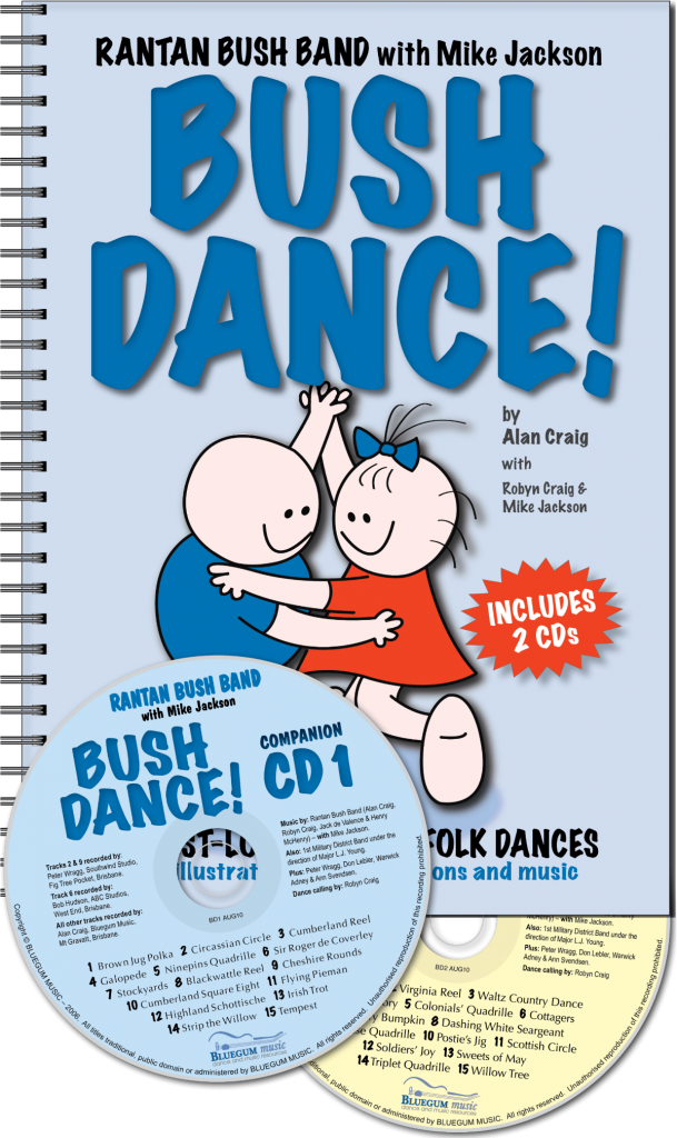 BUSH DANCE! Kit | Rantan Bush Band